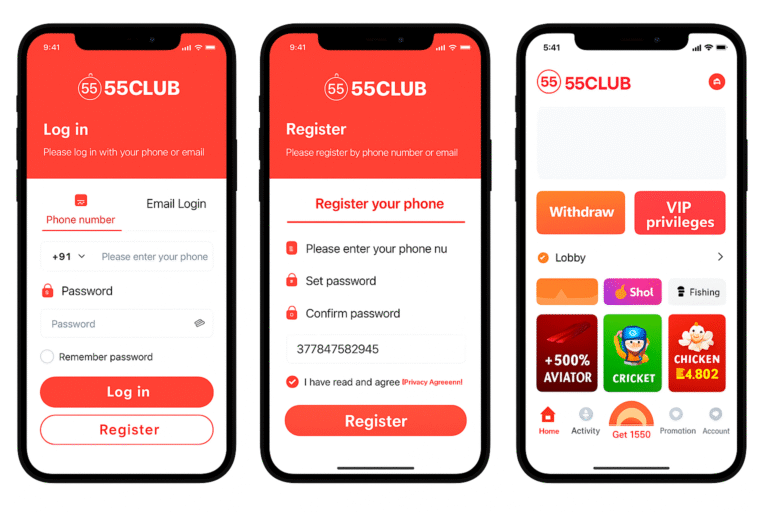 55 Club - 55 Club Game